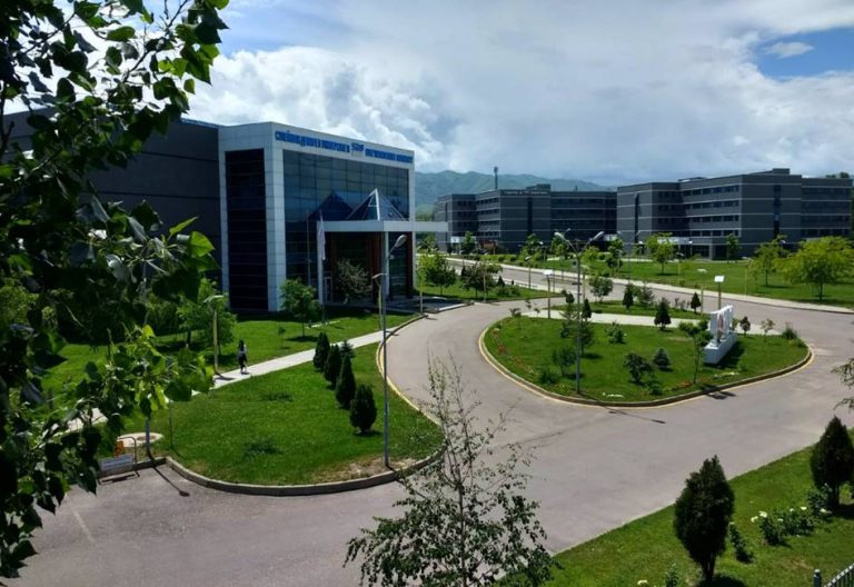 Suleyman Demirel University • UniCEN Suleyman Demirel University • UniCEN